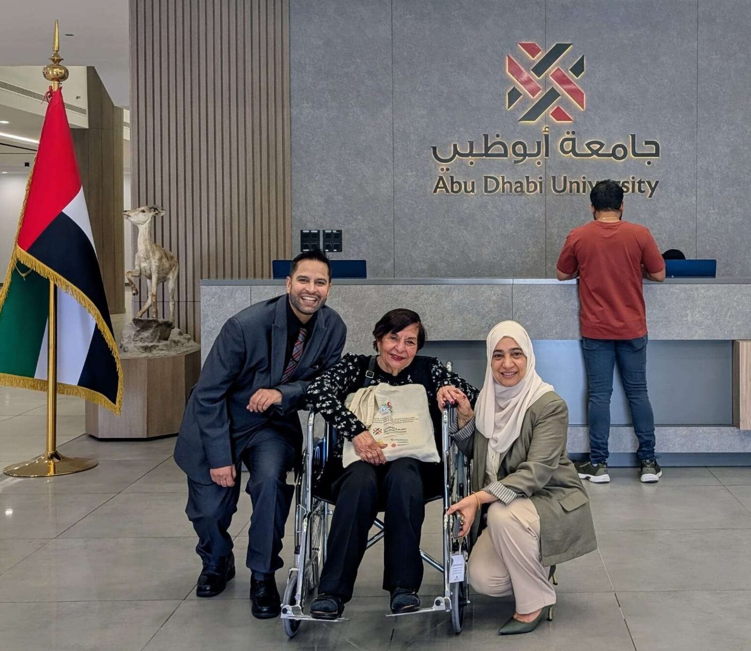 Meeting With Dr. Rahaf Ajaj and Dr. Asiya Nazir at the College of ...